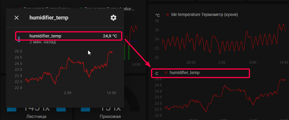 temperature_unit vs unit_of_measurement · Issue #162 · custom-components/ble_monitor · GitHub