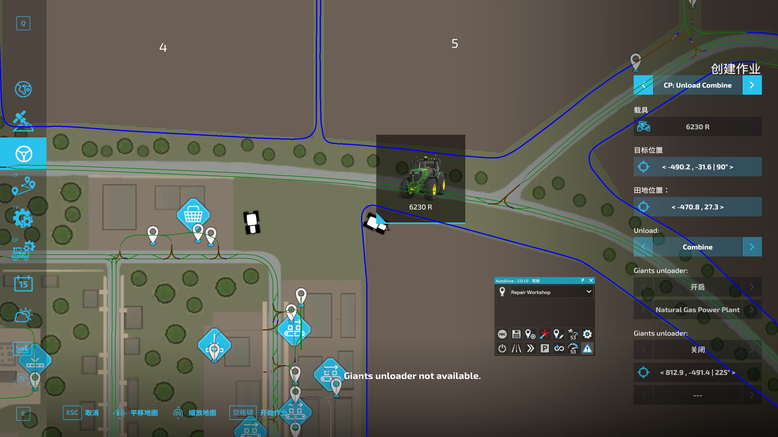 [BUG_SP] Combine Unloading using auger wagon sometimes does not work · Issue #2511 · Courseplay ...