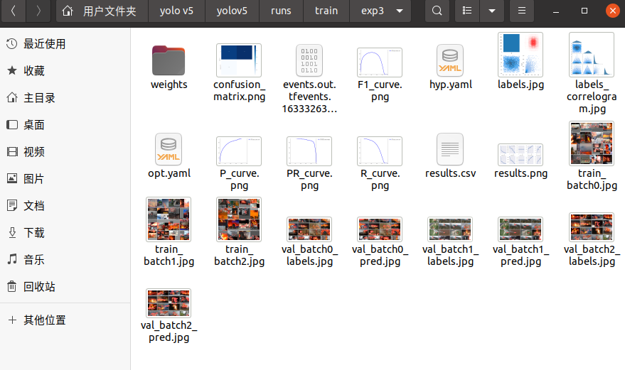 GitHub - jincancan258/yolo-v5-fire
