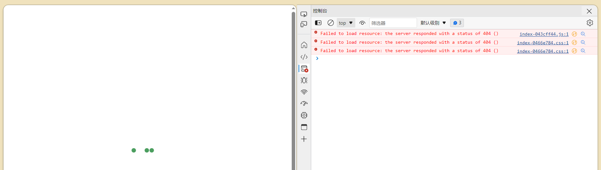 挂的国外服务器，配上域名后为啥，前端页面一直加载进不去？ · Issue #1365 · Chanzhaoyu/chatgpt-web ...