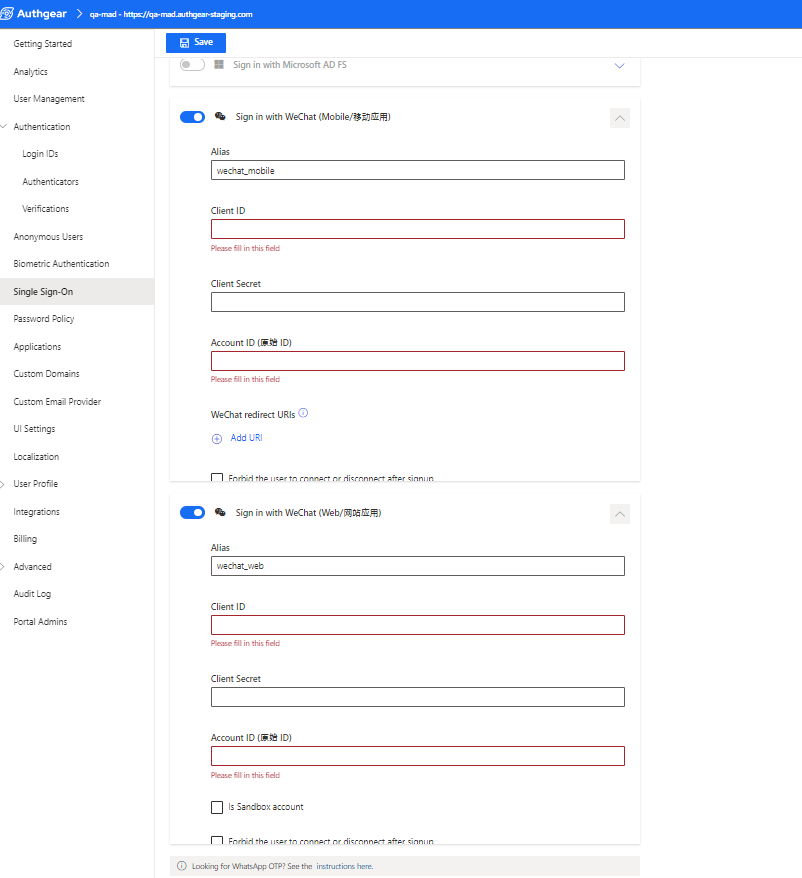 [Admin portal, Single Sign-On] Some WeChat config fields are pushed out of the visible area when ...