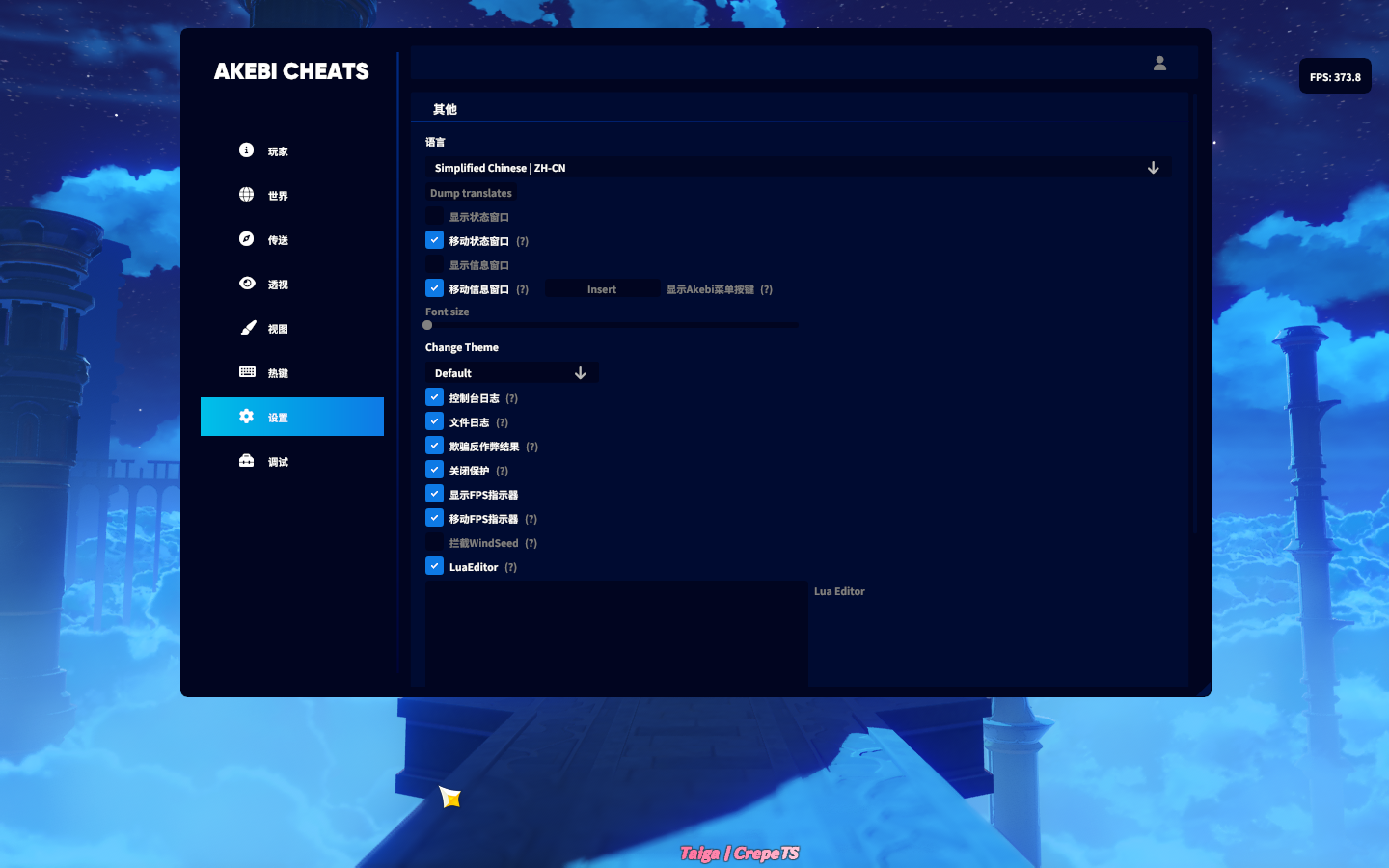 unsupported chinese · Issue #2 · Akebi-Private/Akebi-Issue-Tracker · GitHub