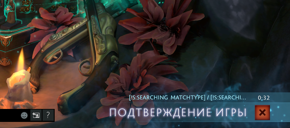 Dont work match finding system · Issue #7641 · ValveSoftware/Dota2-Gameplay · GitHub