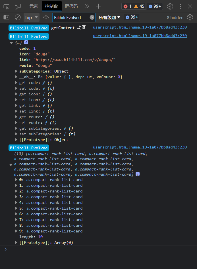 清爽首页下动态播放量显示异常 · Issue #4445 · the1812/Bilibili-Evolved · GitHub