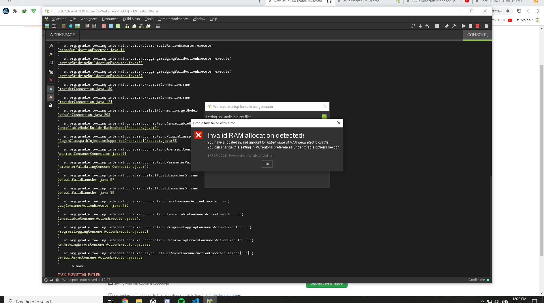 RAM Error · Issue #320 · MCreator/MCreator · GitHub