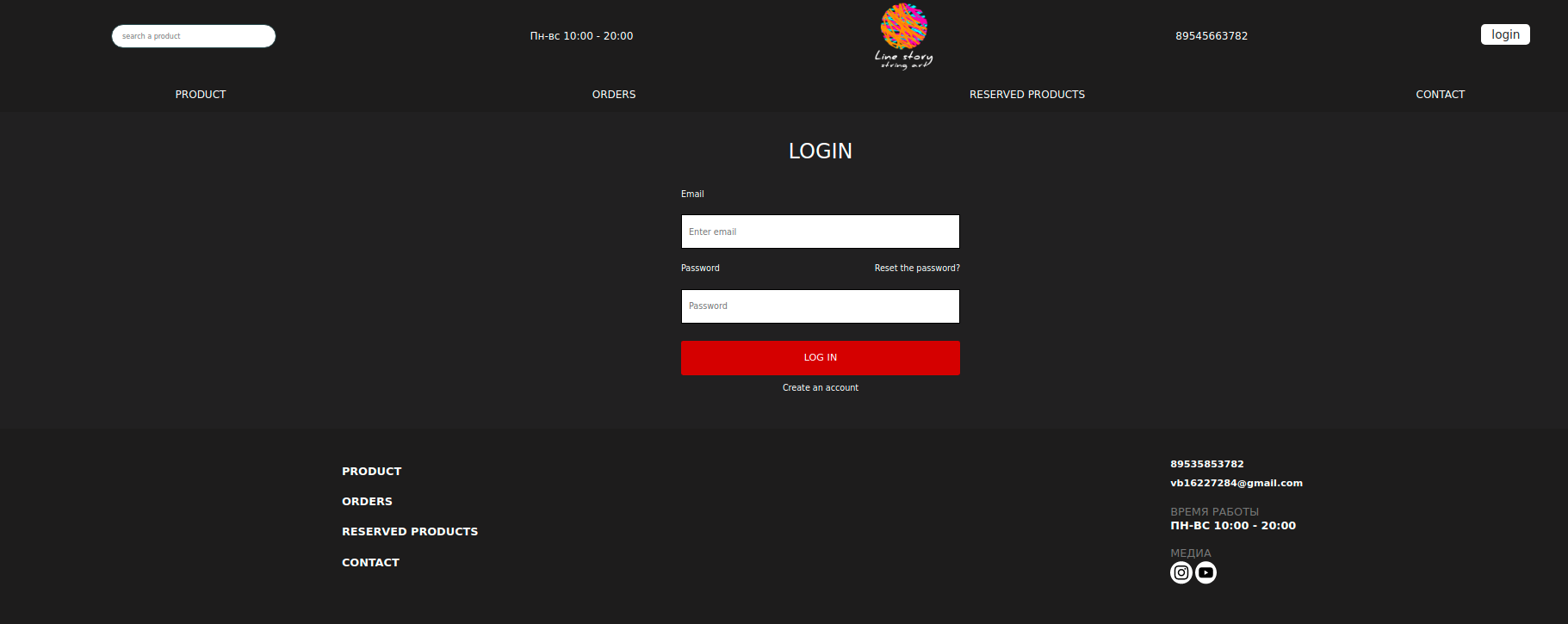 GitHub - VeamVeat/line-story-internet-shope-django: line_story