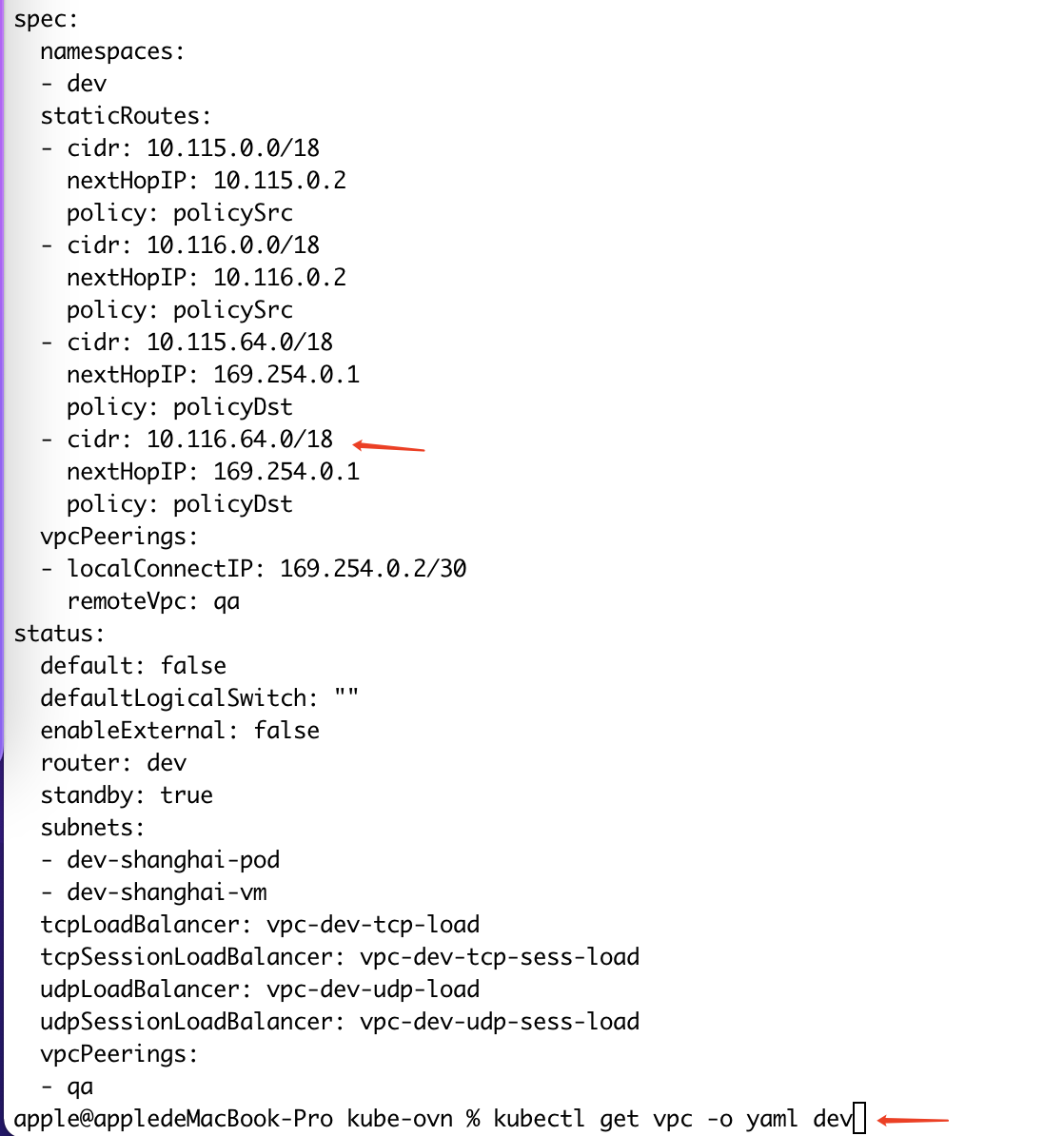 VPC Peering function bug? · Issue #1981 · kubeovn/kube-ovn · GitHub