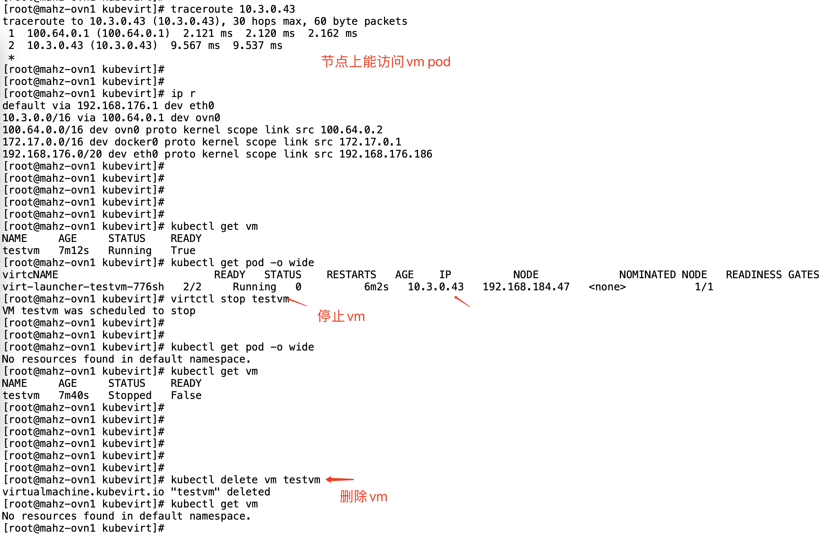vm删除后12分钟内创建同名vm，node到vm网络不通。 · Issue #2162 · kubeovn/kube-ovn · GitHub