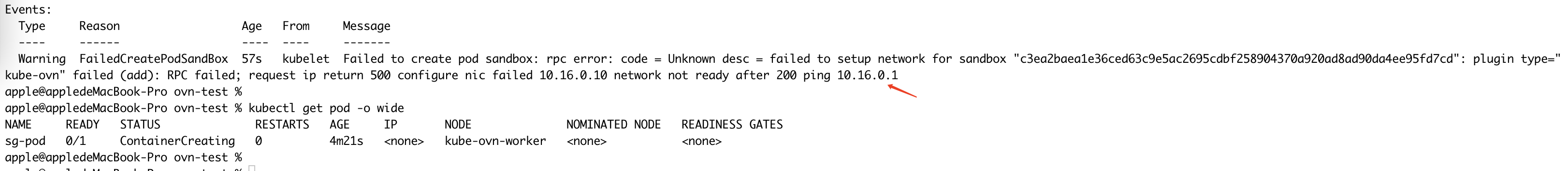 Security Group not working · Issue #2343 · kubeovn/kube-ovn · GitHub