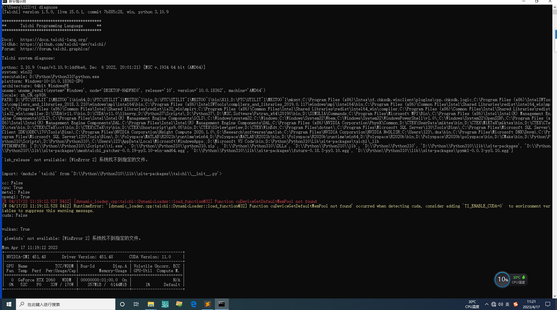 [bug] `cuDeviceGetDefaultMemPool` is being used on older drivers · Issue #7826 · taichi-dev ...