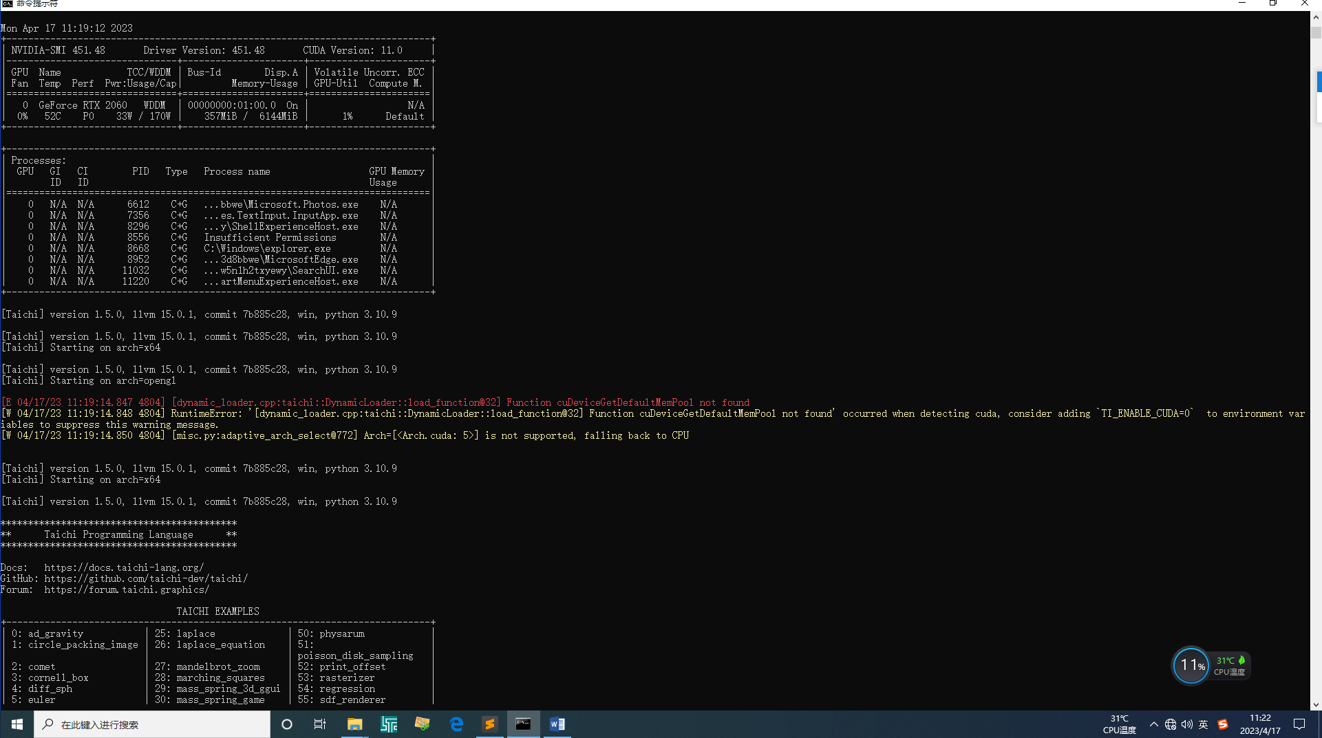 [bug] `cuDeviceGetDefaultMemPool` is being used on older drivers · Issue #7826 · taichi-dev ...