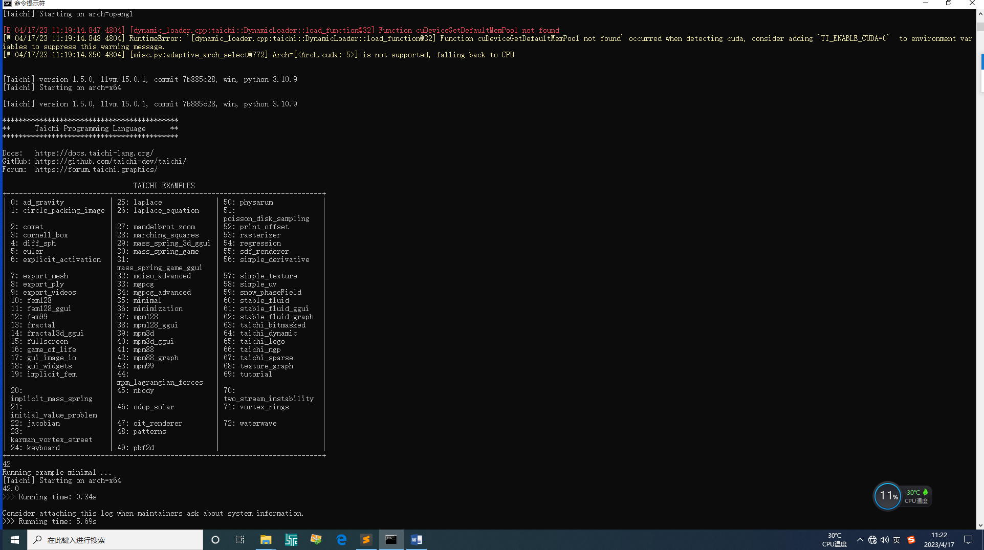 [bug] `cuDeviceGetDefaultMemPool` is being used on older drivers · Issue #7826 · taichi-dev ...