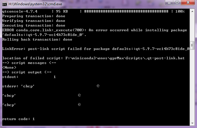 setup.py build error · Issue #263 · gprMax/gprMax · GitHub