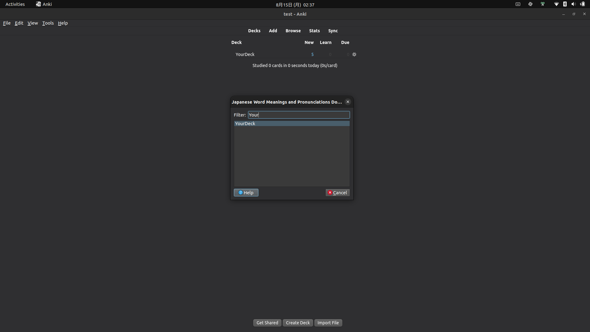GitHub - skoya76/anki-addon-weblio