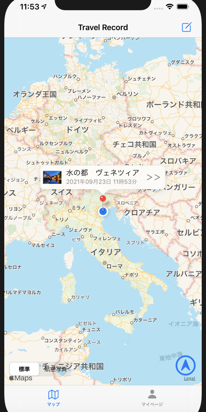 GitHub - yabuki829/Travel-Record