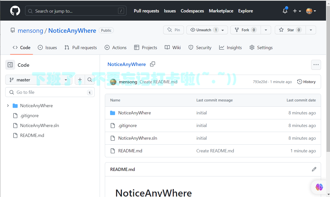 GitHub - mensong/NoticeAnyWhere: 在下班的时间后在任意当前窗口显示下班提醒 GitHub - mensong/NoticeAnyWhere: 在下班的时间后在任意当前窗口显示下班提醒