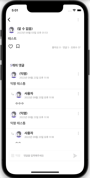 GitHub - CMC-FINPO/FINPO: 나만의 청년 정책 알림 서비스