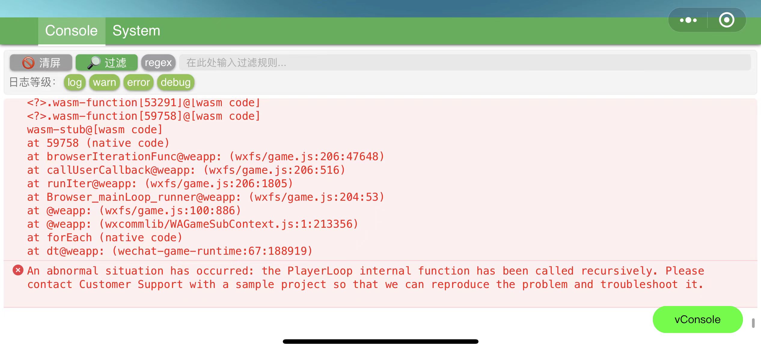 Ios手机会出现莫名卡死问题 · Issue 565 · Wechat Miniprogram Minigame Unity Webgl Transform · Github