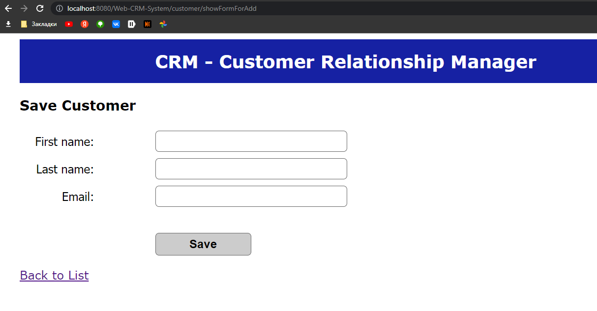 GitHub - Kpojluku/Web-CRM-System: Spring mvc/Hibernate project