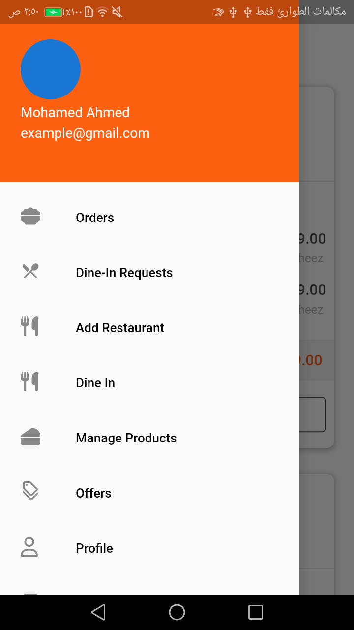 GitHub - Abdullah-mamdouh/restaurant_app
