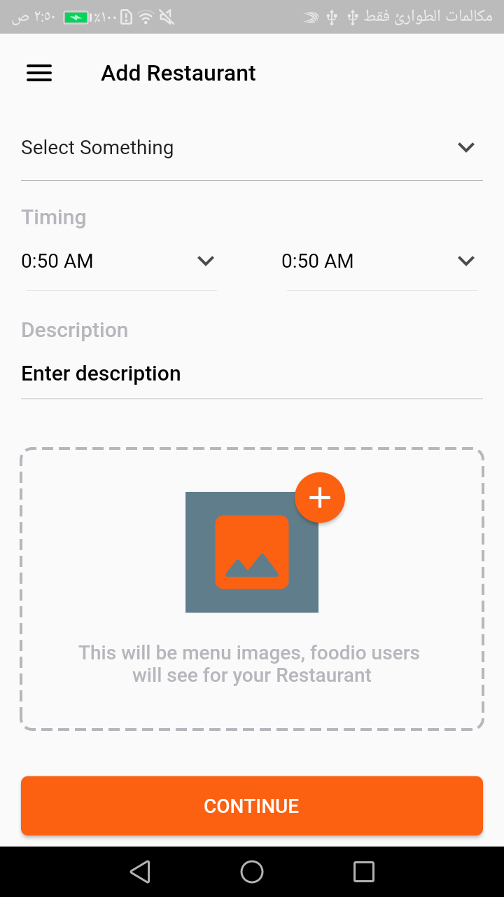GitHub - Abdullah-mamdouh/restaurant_app