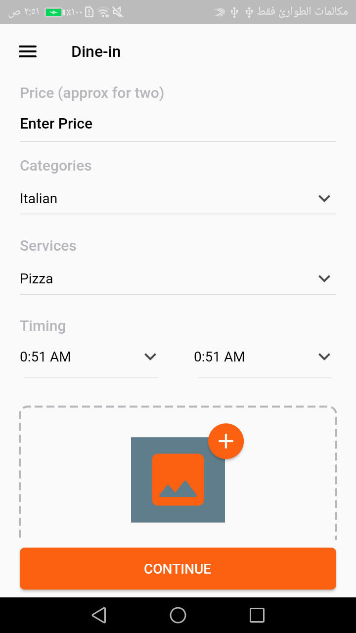 GitHub - Abdullah-mamdouh/restaurant_app