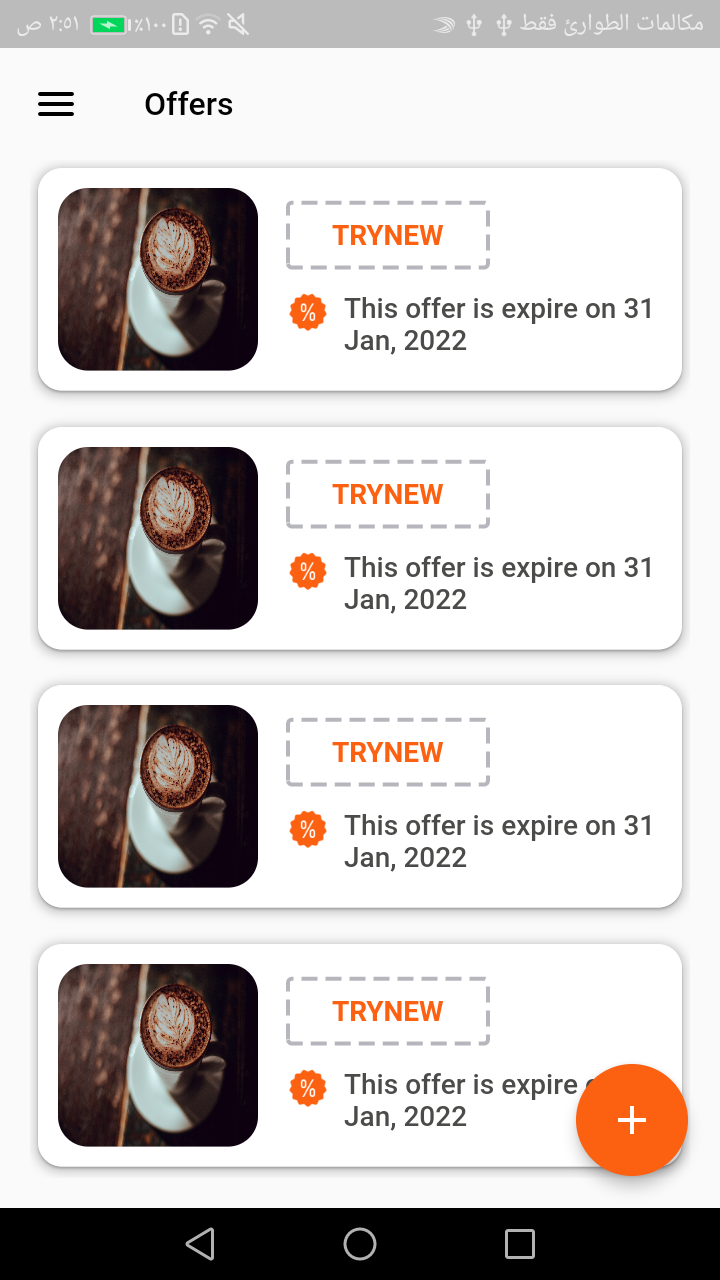 GitHub - Abdullah-mamdouh/restaurant_app