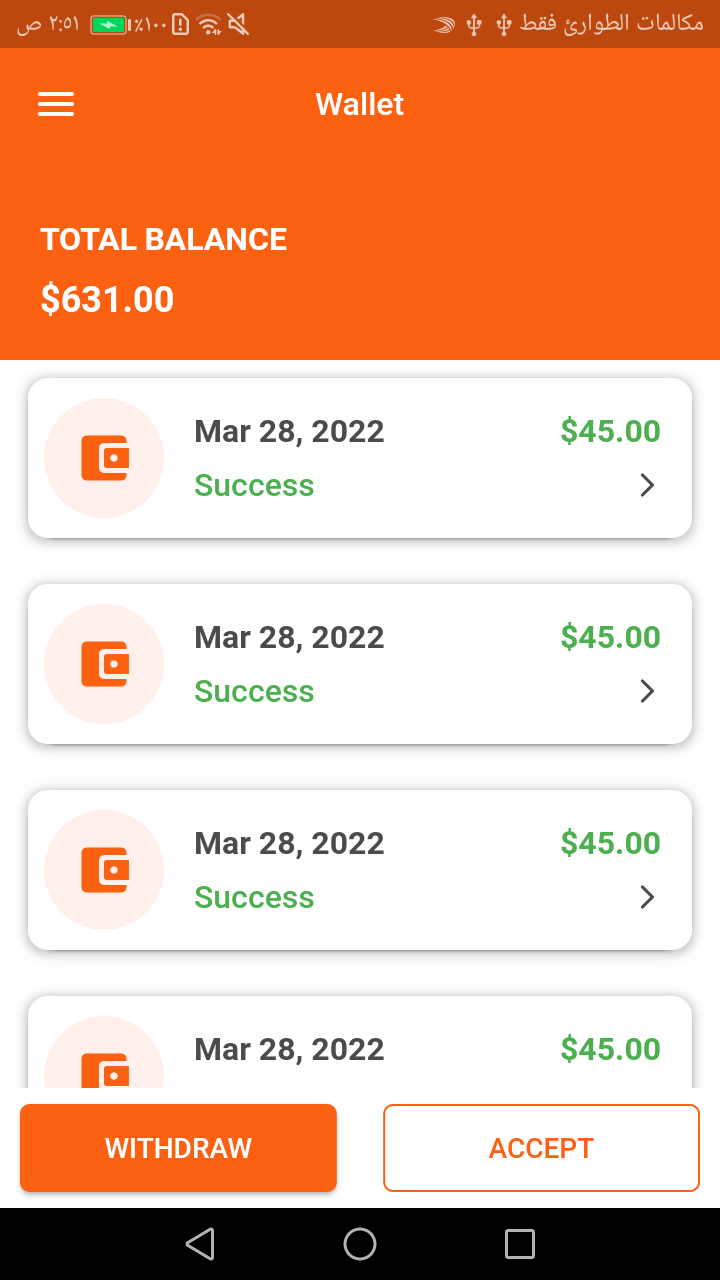 GitHub - Abdullah-mamdouh/restaurant_app