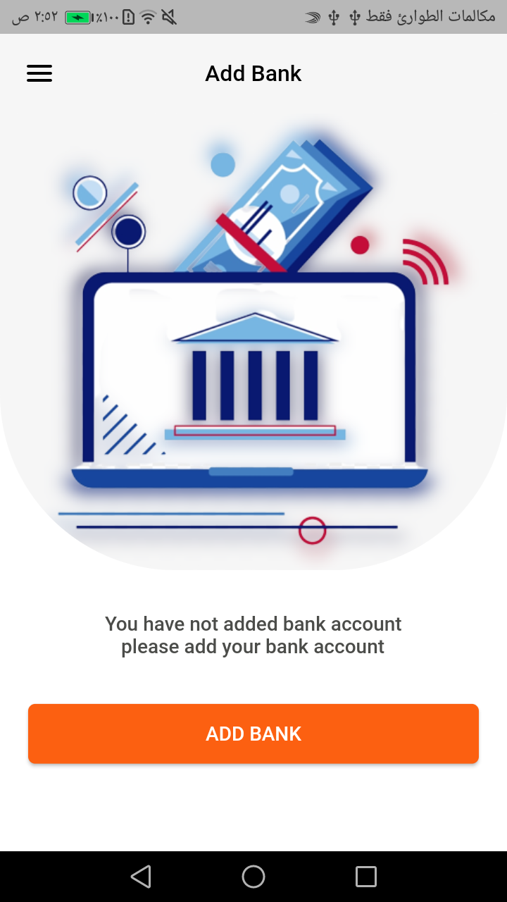 GitHub - Abdullah-mamdouh/restaurant_app