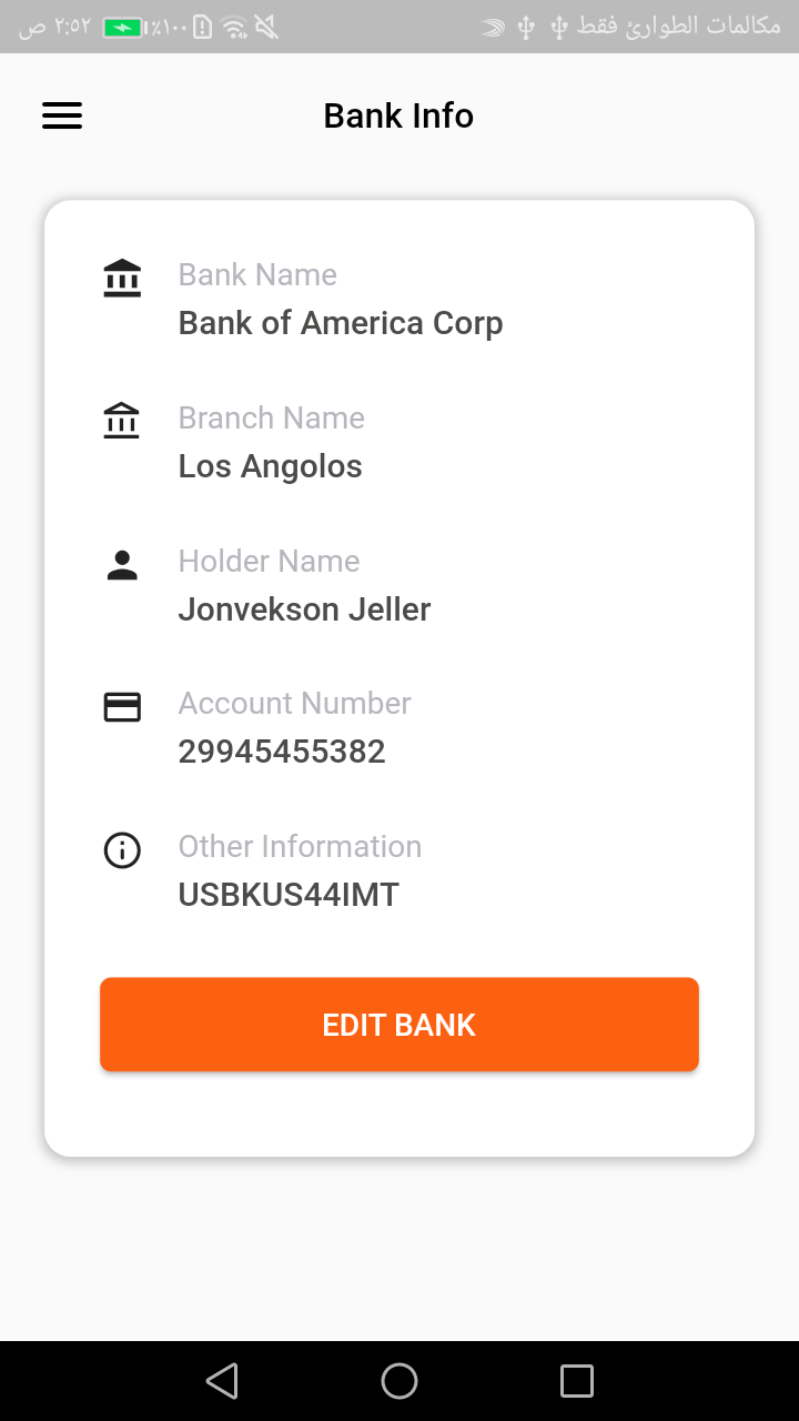 GitHub - Abdullah-mamdouh/restaurant_app