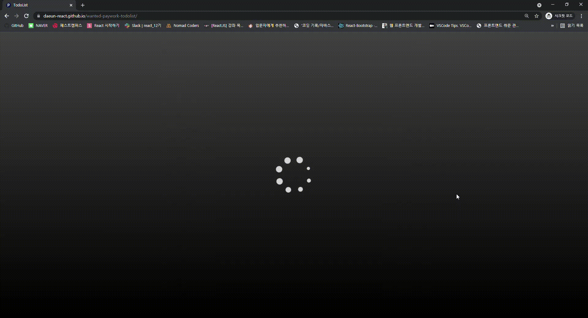 GitHub - daeun-react/wanted-paywork-todolist: + typescript, redux-saga