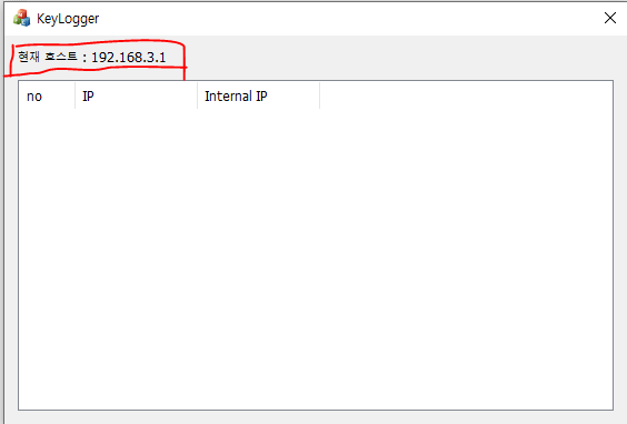 GitHub - PragmoB/KeyLogger: pure GetMessage hooker
