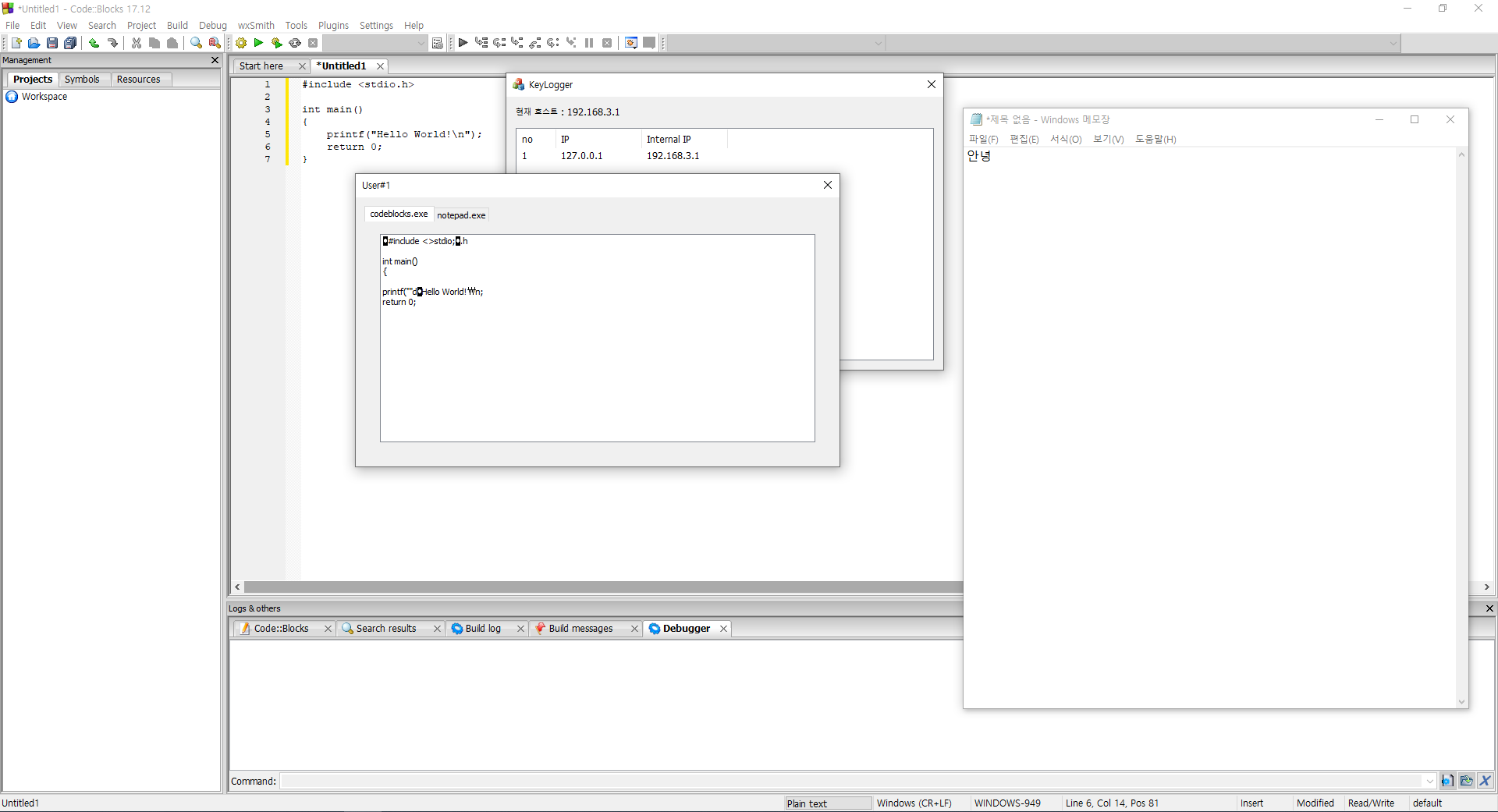 GitHub - PragmoB/KeyLogger: pure GetMessage hooker