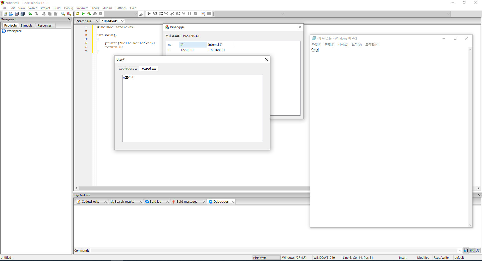 GitHub - PragmoB/KeyLogger: pure GetMessage hooker