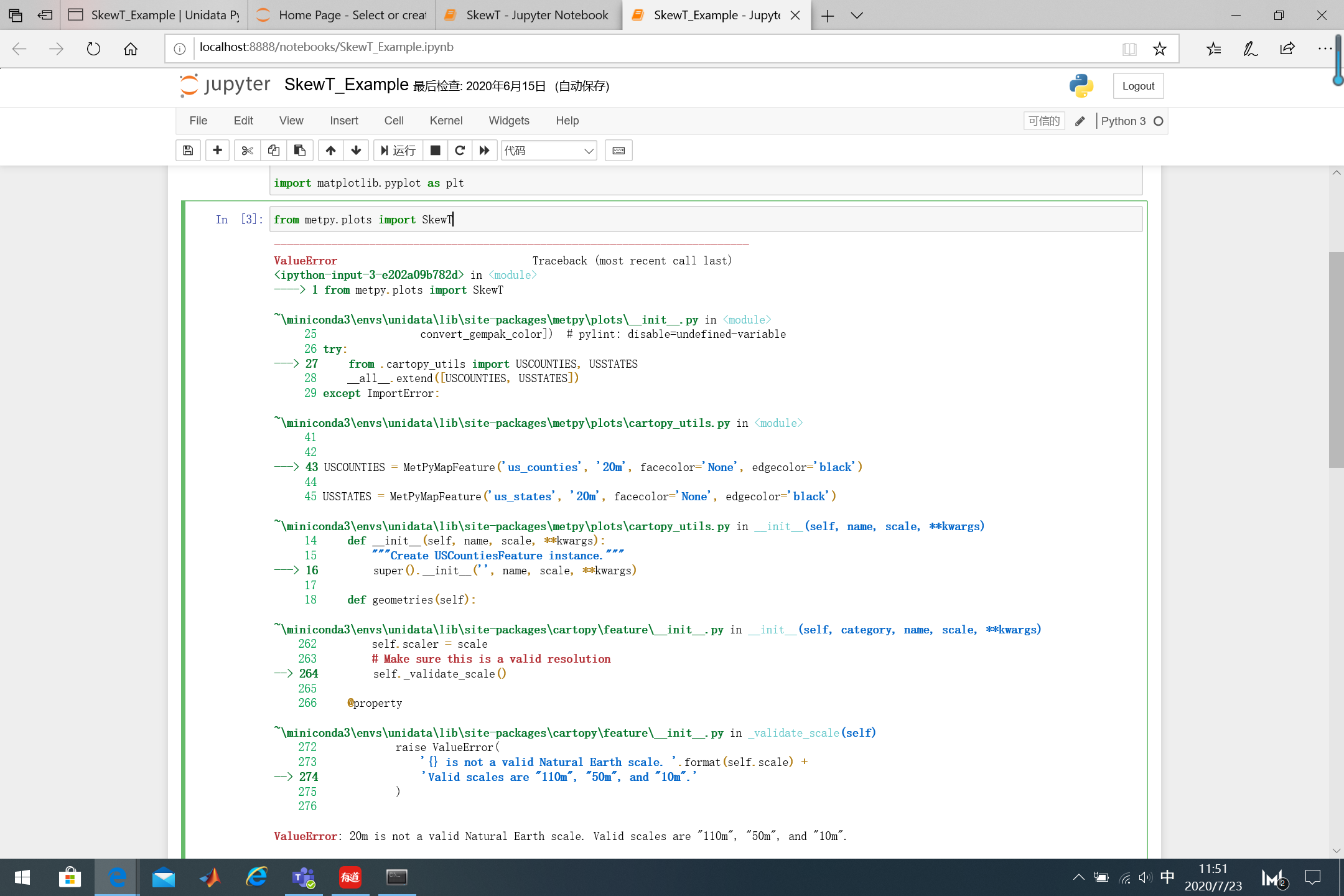 Some bug when importing metpy · Issue #1404 · Unidata/MetPy · GitHub