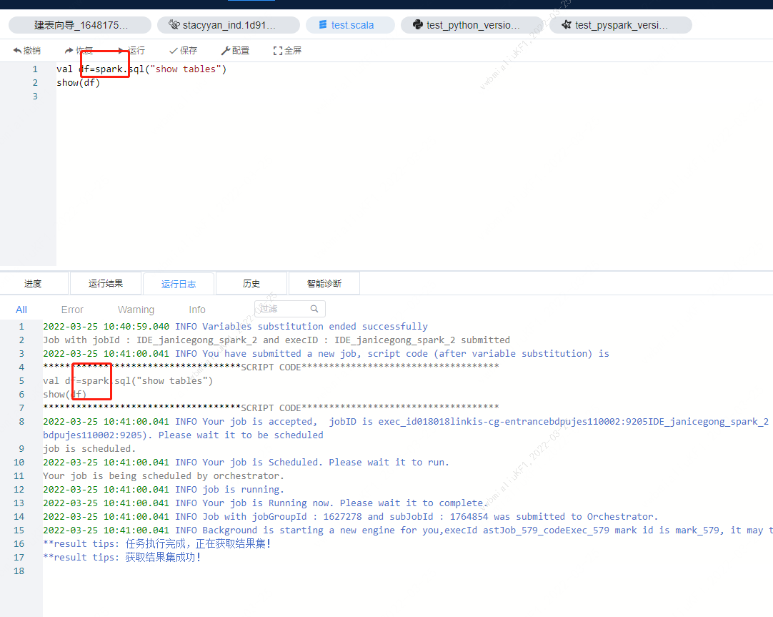 [bug]The keywords that python and pyspark, sql, hql scripts need to be marked in red are not ...