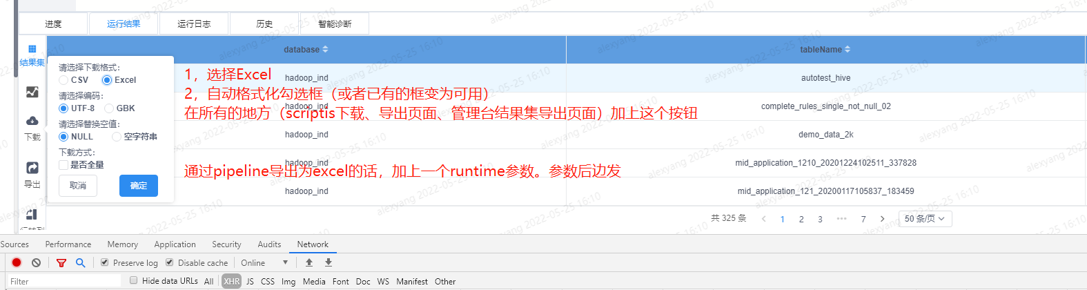 Export and download to Excel, add buttons to support auto-formatting · Issue #796 ...