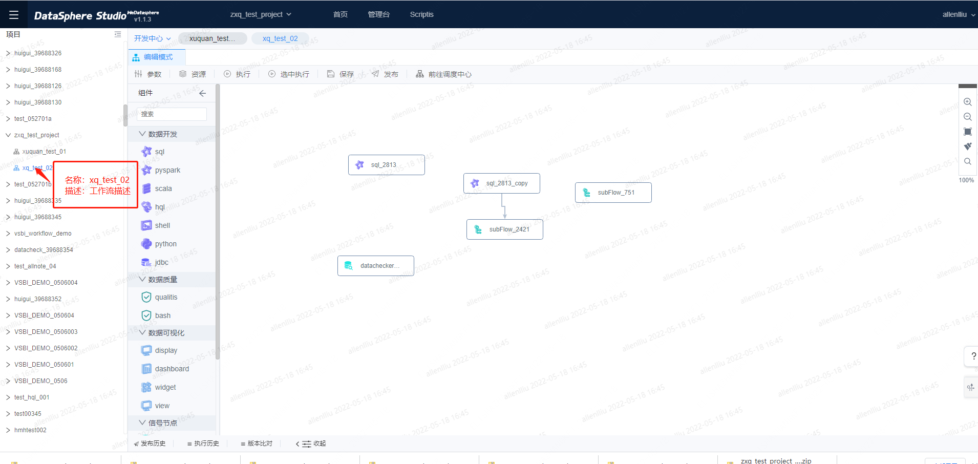 [Dss1.1.4]Moving the mouse over the workflow name to display the name and description · Issue ...