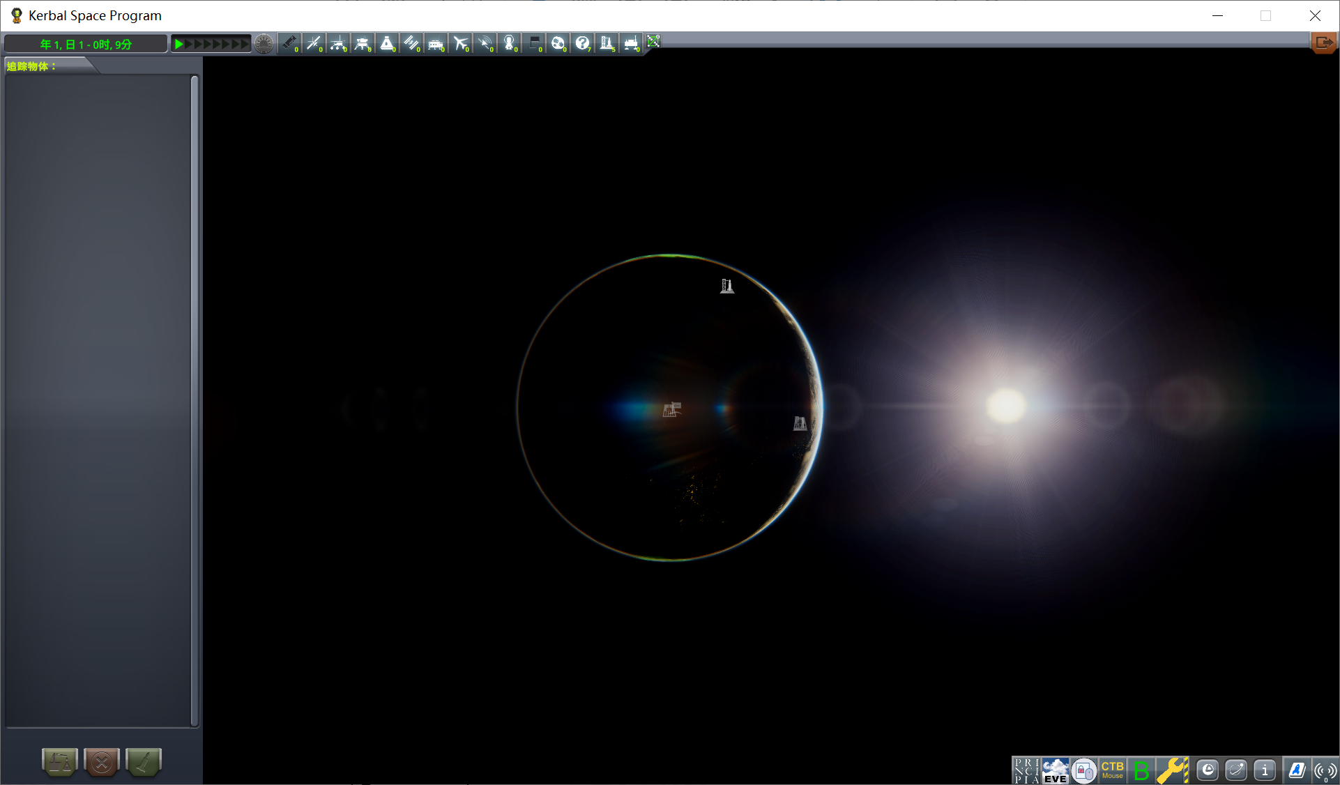 Strange Sunflare · Issue #119 · LGhassen/Scatterer · GitHub