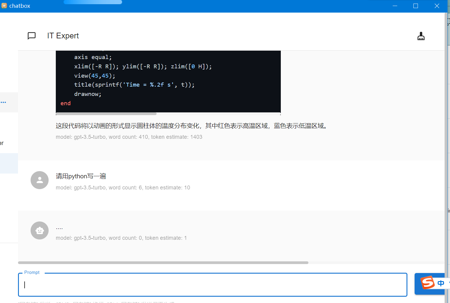 [BUG]在IT Expert对话框中，托条异常，其他对话框正常 · Issue #437 · Bin-Huang/chatbox · GitHub