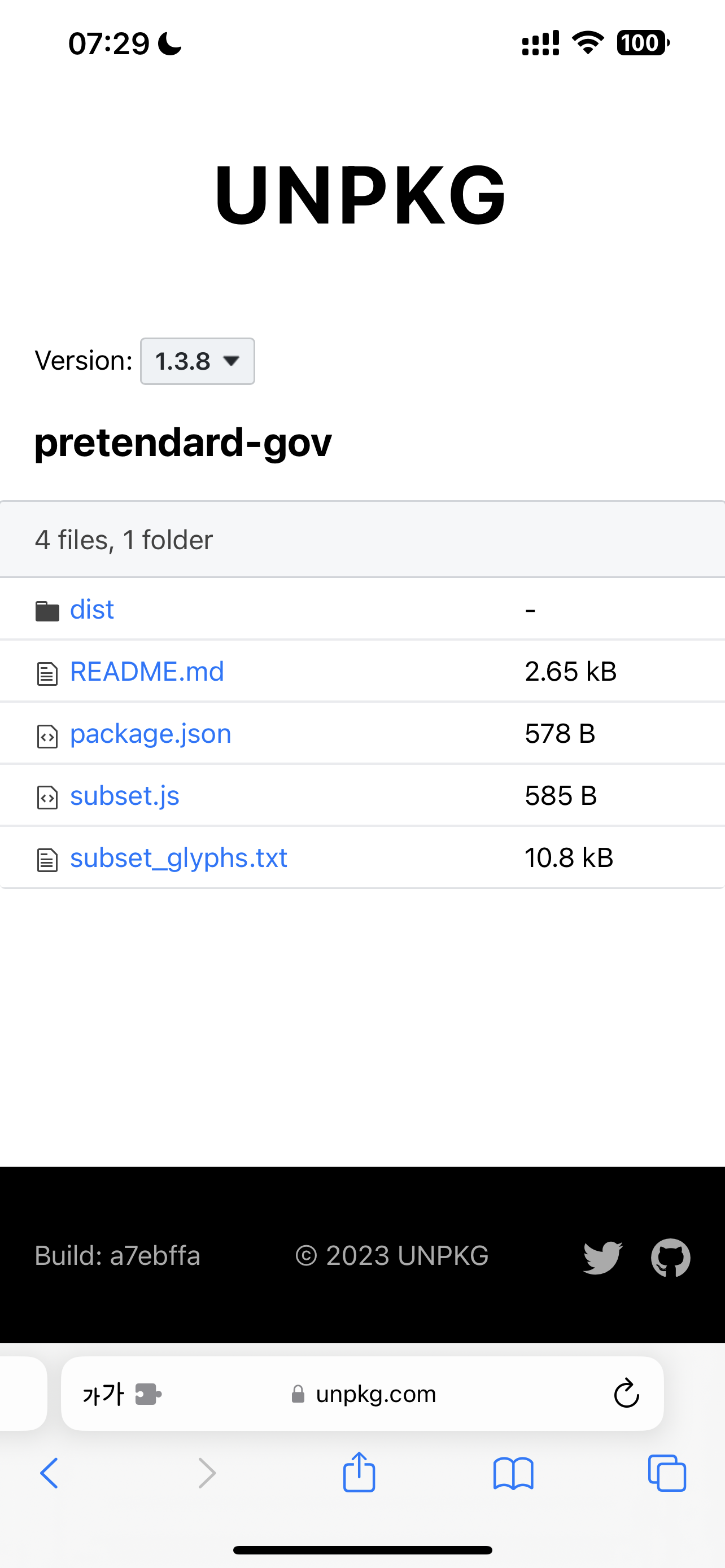 Pretendard GOV 웹폰트 CDN 관련 · Issue #151 · orioncactus/pretendard · GitHub