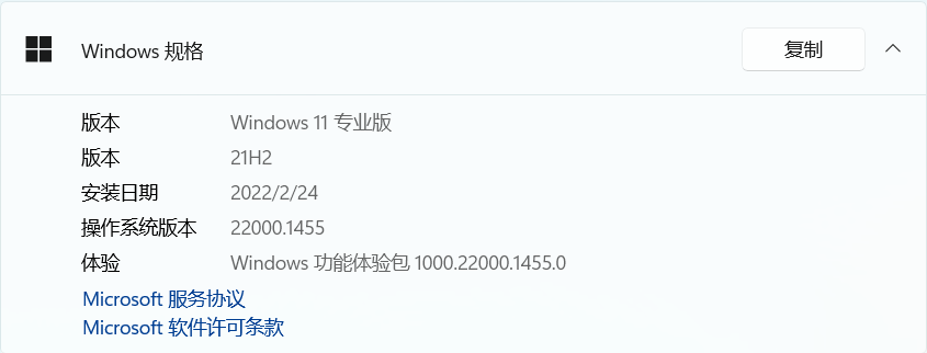 Ctrl 1 Is No Working · Issue 5617 · Typora Typora Issues · Github