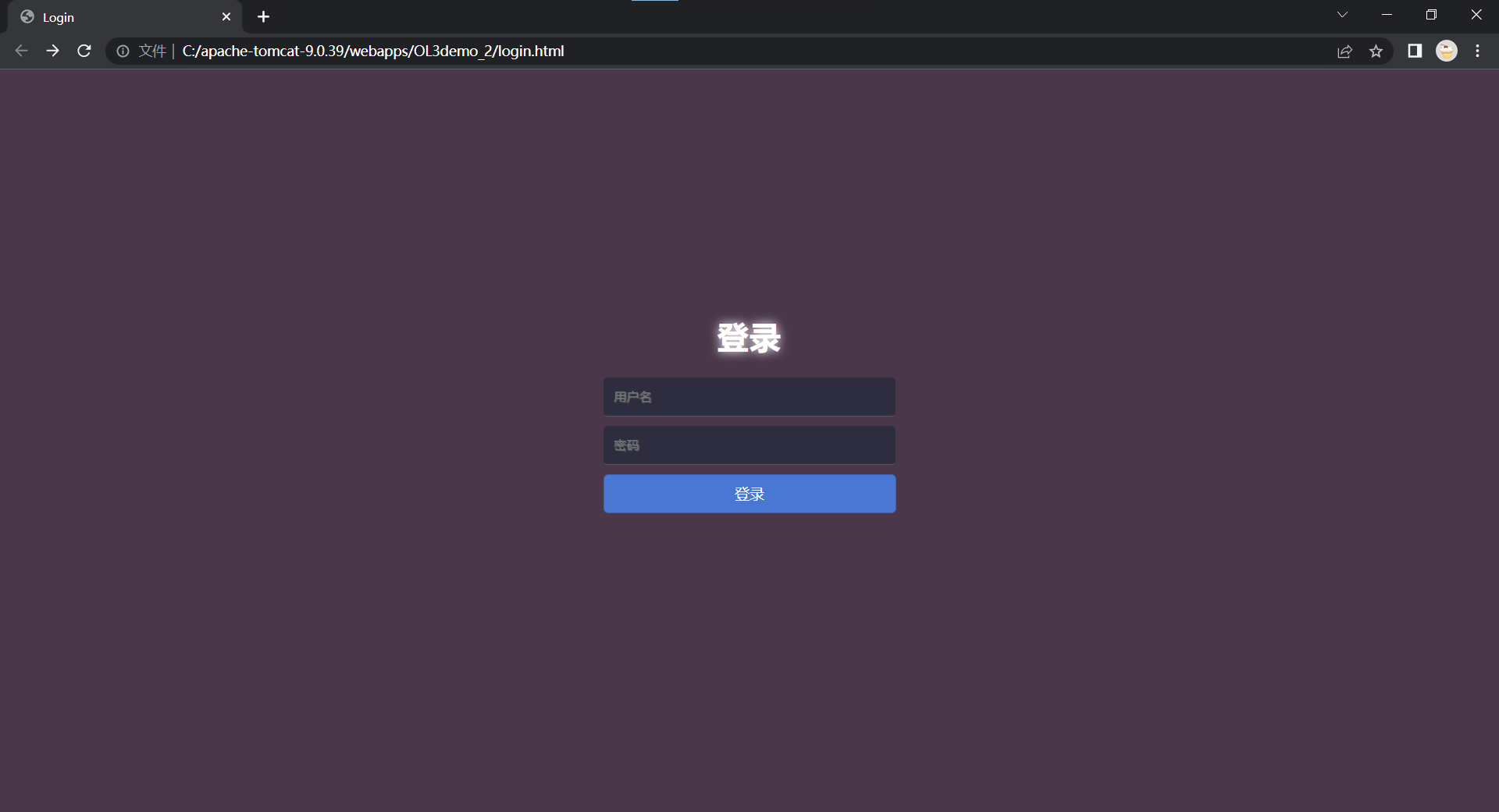 GitHub - FDS258/OL3WebGIS
