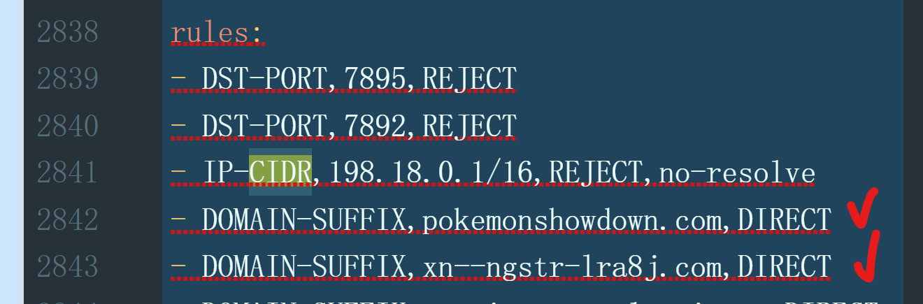 [Bug] 自定义规则根本没用 · Issue #3331 · vernesong/OpenClash · GitHub