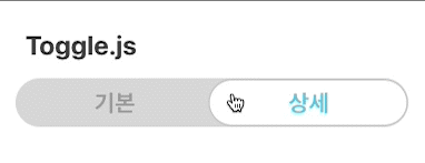 GitHub - Elli-v/wanted_pre_onboarding
