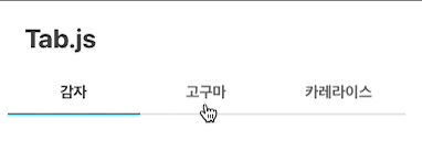 GitHub - Elli-v/wanted_pre_onboarding