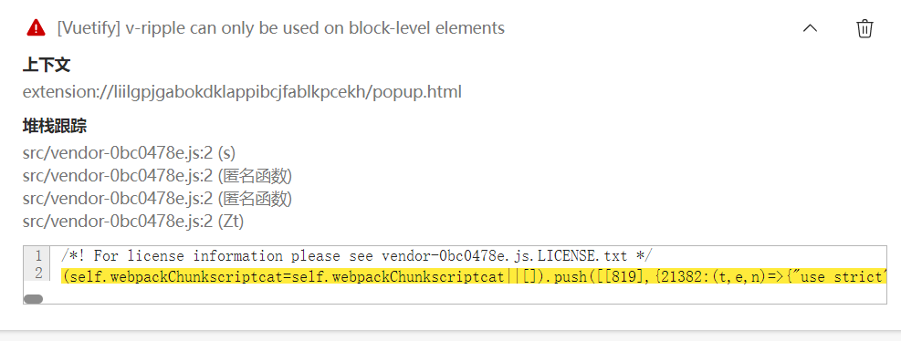 脚本猫插件被异常禁用 · Issue #63 · scriptscat/scriptcat · GitHub