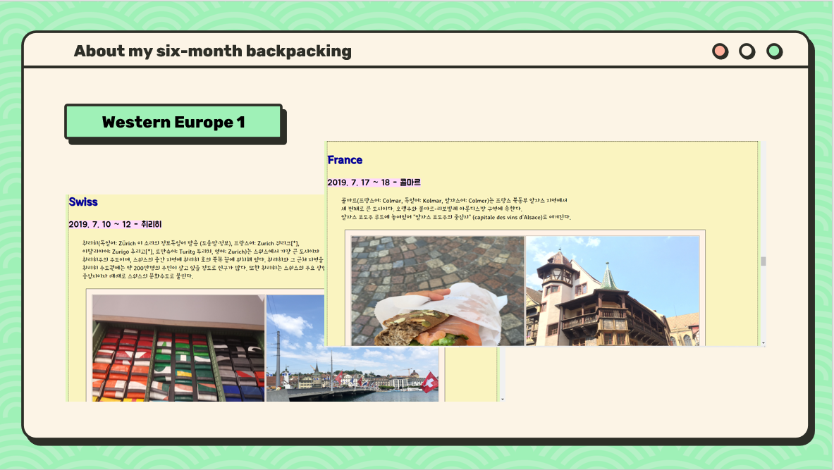 GitHub - dntjr41/Web_programming-Wooseok_travel_diary