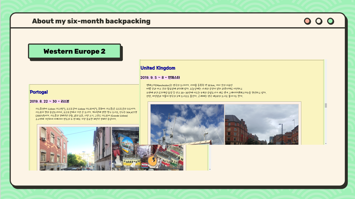 GitHub - dntjr41/Web_programming-Wooseok_travel_diary