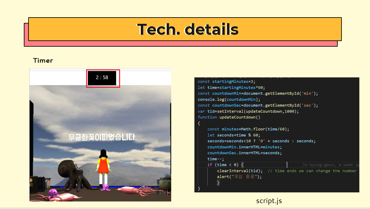 GitHub - dntjr41/Graphics_termProject: Graphics_termProject